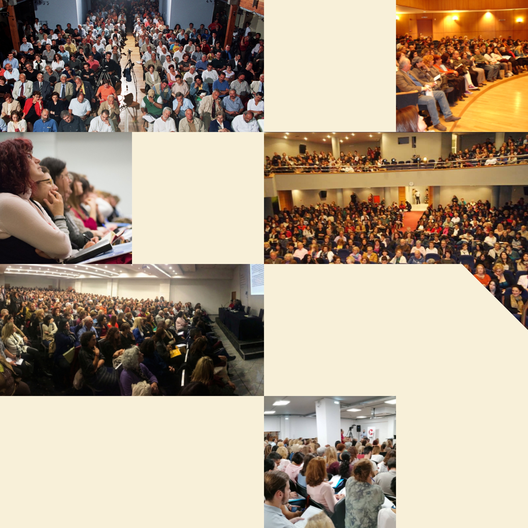 Aνοιχτό λαϊκό πανεπιστήμιο | ΑΝΟΙΧΤΟ ΛΑΪΚΟ ΠΑΝΕΠΙΣΤΗΜΙΟ